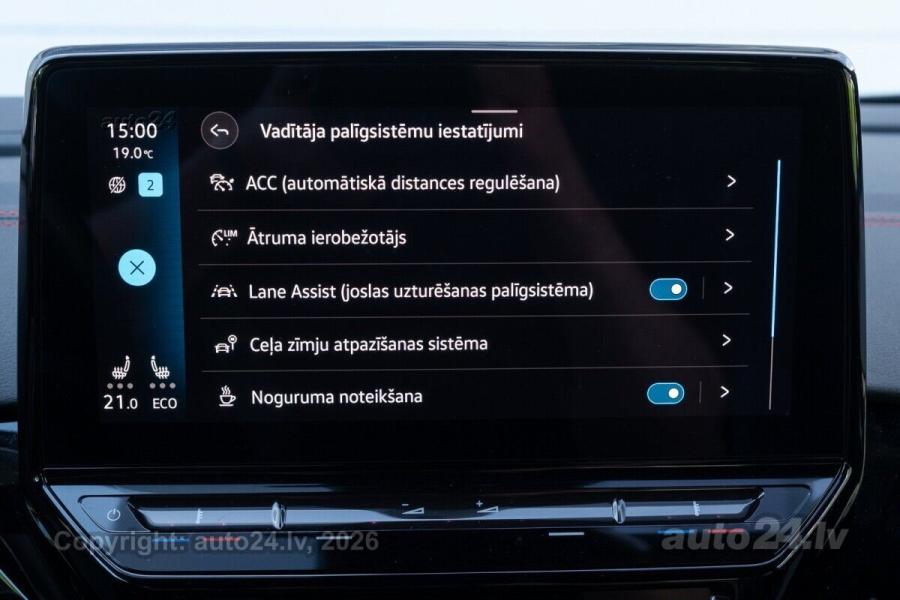 Melns Volkswagen ID.4 2023 Rīga, ar dzinēja tilpumu 0.00 L un nobraukumu 99 tūkst. km par 34792 €, foto 12 vietnē AUTOMOTO.COM.LV