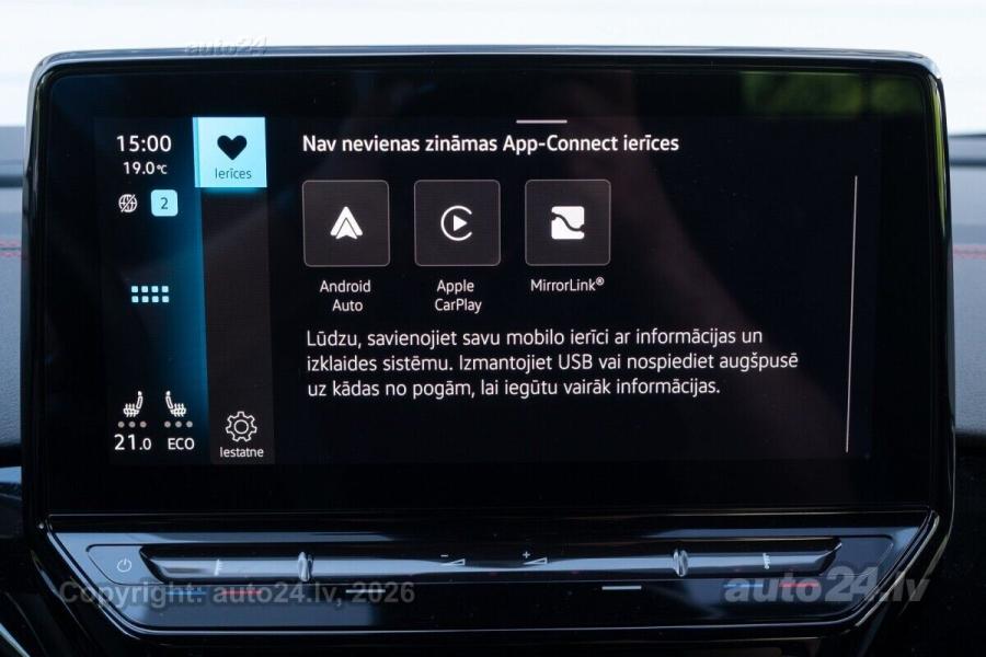 Melns Volkswagen ID.4 2023 Rīga, ar dzinēja tilpumu 0.00 L un nobraukumu 99 tūkst. km par 34792 €, foto 17 vietnē AUTOMOTO.COM.LV
