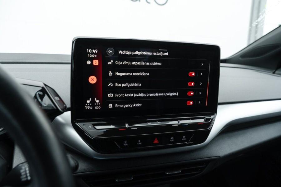 Melns Volkswagen ID.4 2022 Rīga, ar dzinēja tilpumu 0.10 L un nobraukumu 63 tūkst. km par 32800 €, foto 28 vietnē AUTOMOTO.COM.LV