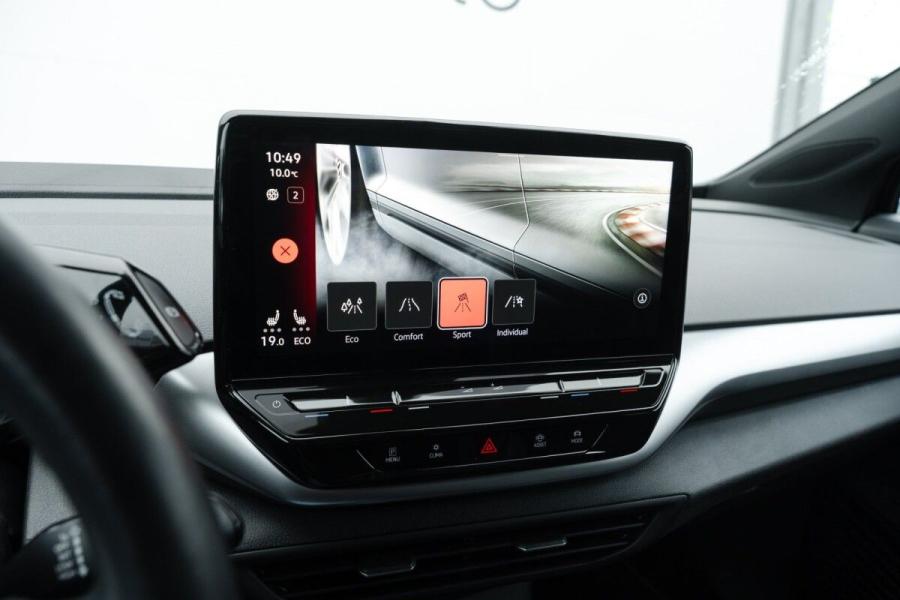 Melns Volkswagen ID.4 2022 Rīga, ar dzinēja tilpumu 0.10 L un nobraukumu 63 tūkst. km par 32800 €, foto 31 vietnē AUTOMOTO.COM.LV