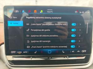 Zils Volkswagen ID.4 2025 Šauļi, ar dzinēja tilpumu 0.00 L un nobraukumu 72 tūkst. km par 28900 €, foto 17 vietnē AUTOMOTO.COM.LV