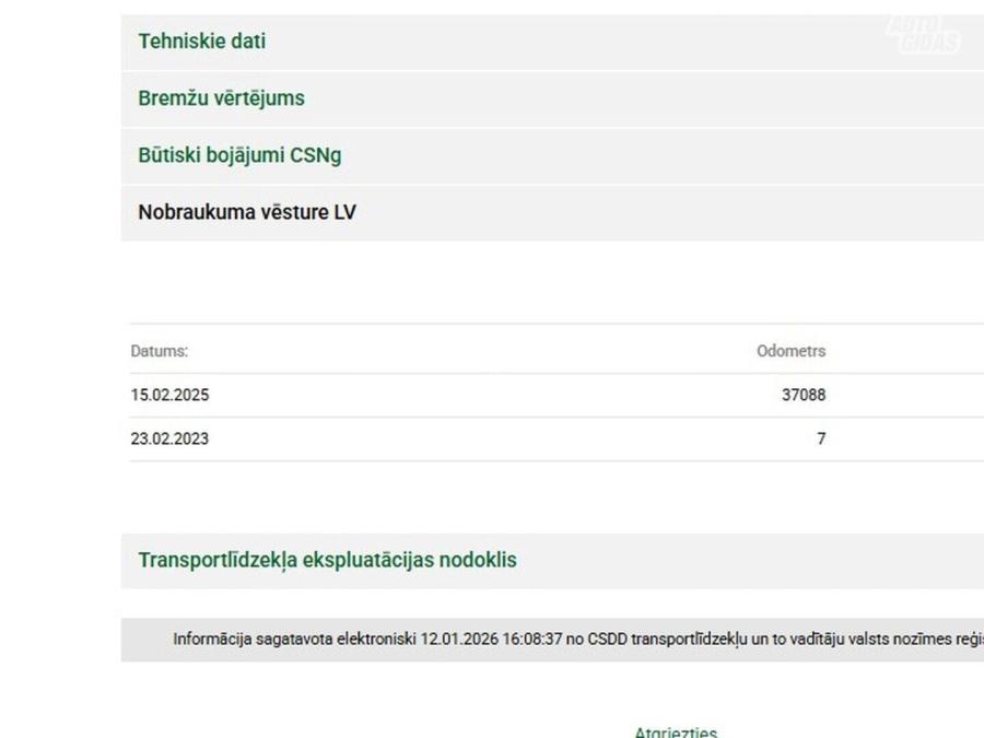 Grey Volkswagen ID.4 2023 in Riga, with an engine capacity of 0.00 L and mileage of 52 thousand km for 34900 €, photo 16 on AUTOMOTO.COM.LV