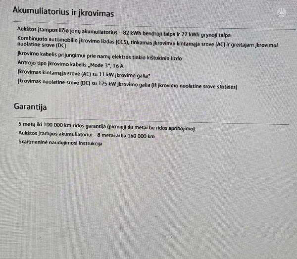 Pelēks Volkswagen ID.4 2023 Utena, ar dzinēja tilpumu 0.00 L un nobraukumu 53 tūkst. km par 31500 €, foto 9 vietnē AUTOMOTO.COM.LV
