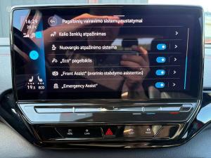 Sarkans Volkswagen ID.4 2022 Viļņa, ar dzinēja tilpumu 0.00 L un nobraukumu 150 tūkst. km par 25700 €, foto 33 vietnē AUTOMOTO.COM.LV