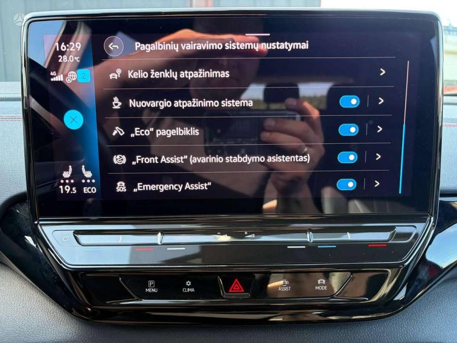 Sarkans Volkswagen ID.4 2022 Viļņa, ar dzinēja tilpumu 0.00 L un nobraukumu 150 tūkst. km par 25700 €, foto 33 vietnē AUTOMOTO.COM.LV