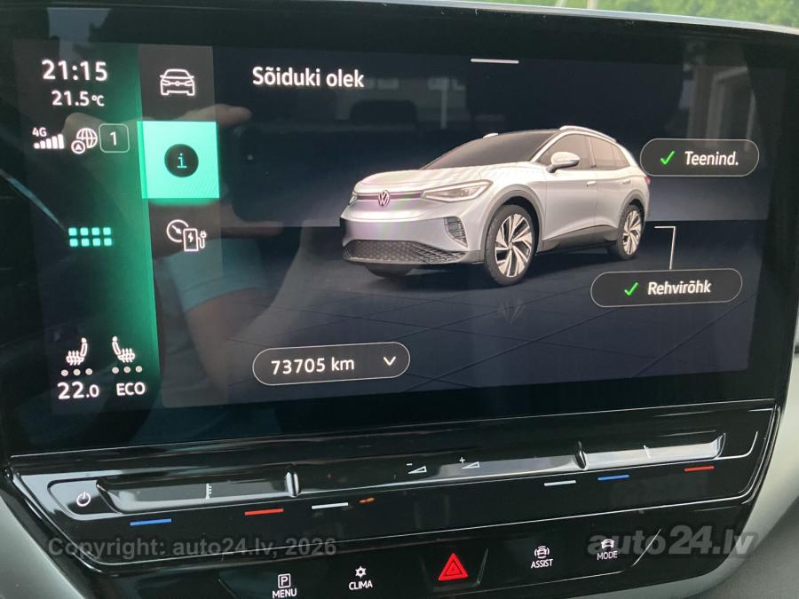 Sarkans Volkswagen ID.4 2023 Tallina, ar dzinēja tilpumu 0.00 L un nobraukumu 74 tūkst. km par 33400 €, foto 15 vietnē AUTOMOTO.COM.LV