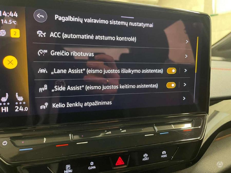 Белый Фольксваген ID.4 2022 в Мариямполе, объемом двигателя 0.00 л и пробегом 95 тыс. км за 25409 €, фото 17 на AUTOMOTO.COM.LV