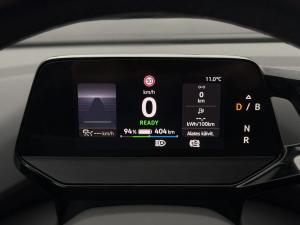 Balts Volkswagen ID.4 2020 Pērnava, ar dzinēja tilpumu 0.00 L un nobraukumu 87 tūkst. km par 29950 €, foto 24 vietnē AUTOMOTO.COM.LV