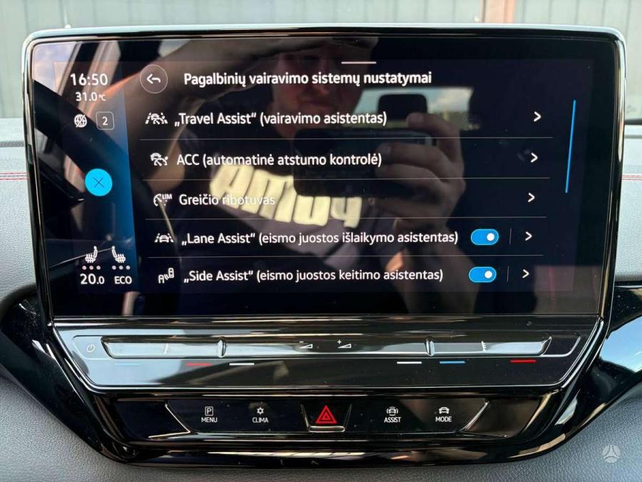 Melns Volkswagen ID.5 2023 Viļņa, ar dzinēja tilpumu 0.00 L un nobraukumu 23 tūkst. km par 35700 €, foto 28 vietnē AUTOMOTO.COM.LV