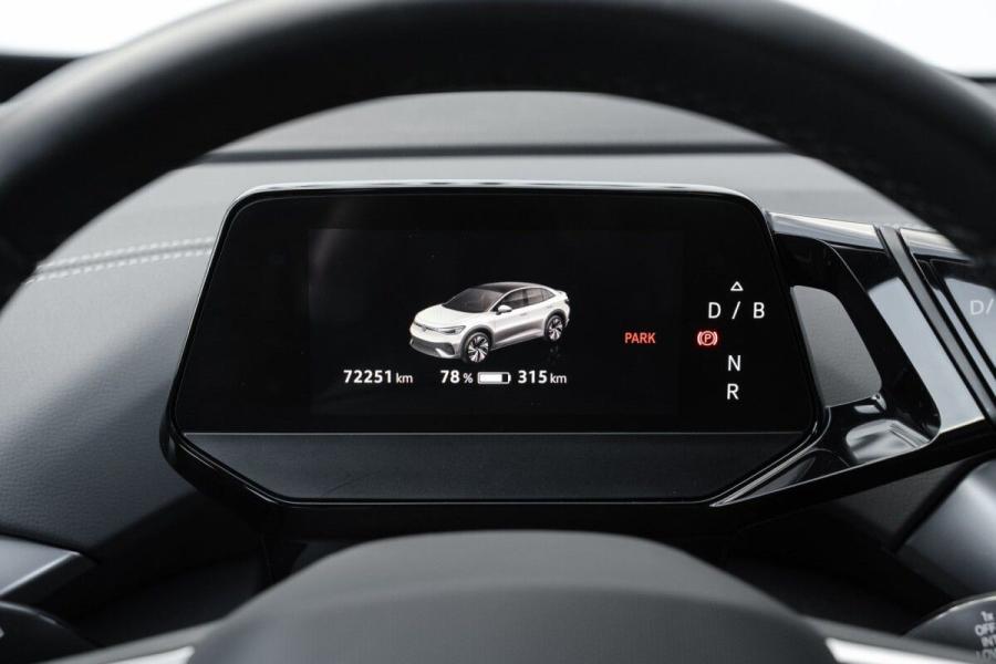 Черный Фольксваген ID.5 2023 в Рига, объемом двигателя 0.00 л и пробегом 72 тыс. км за 32900 €, фото 18 на AUTOMOTO.COM.LV