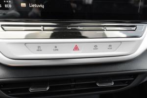 Melns Volkswagen ID.5 2025 Rīga, ar dzinēja tilpumu 0.10 L un nobraukumu 0 tūkst. km par 45950 €, foto 23 vietnē AUTOMOTO.COM.LV