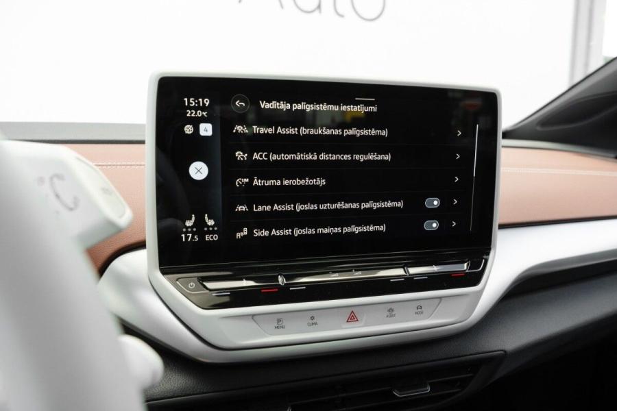 Melns Volkswagen ID.5 2025 Rīga, ar dzinēja tilpumu 0.10 L un nobraukumu 0 tūkst. km par 45950 €, foto 27 vietnē AUTOMOTO.COM.LV