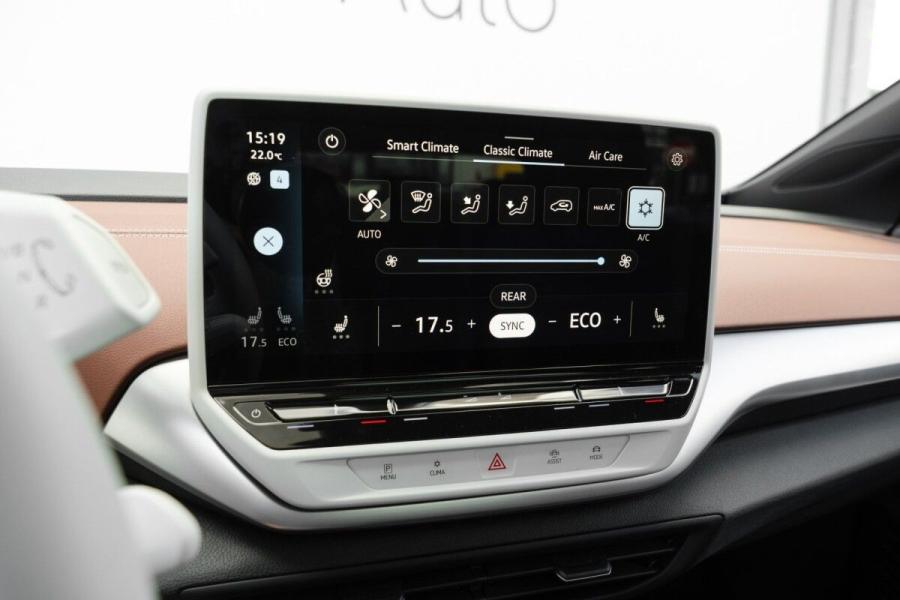 Melns Volkswagen ID.5 2025 Rīga, ar dzinēja tilpumu 0.10 L un nobraukumu 0 tūkst. km par 45950 €, foto 29 vietnē AUTOMOTO.COM.LV