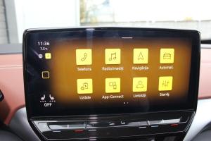 Pelēks Volkswagen ID.5 2022 Jelgava, ar dzinēja tilpumu 0.90 L un nobraukumu 62 tūkst. km par 28496 €, foto 11 vietnē AUTOMOTO.COM.LV