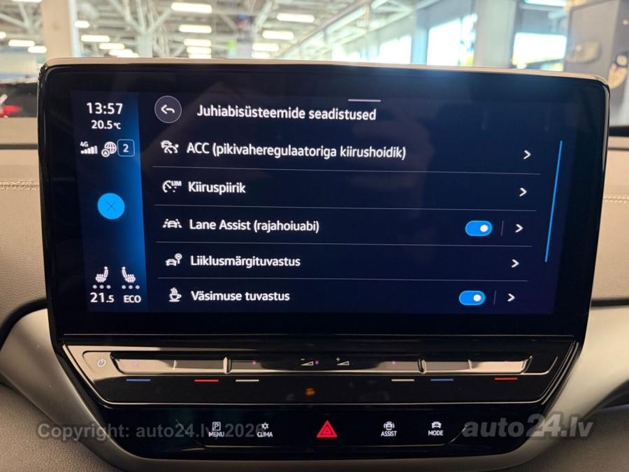 Серый Фольксваген ID.5 2022 в Таллин, объемом двигателя 0.00 л и пробегом 65 тыс. км за 31900 €, фото 12 на AUTOMOTO.COM.LV