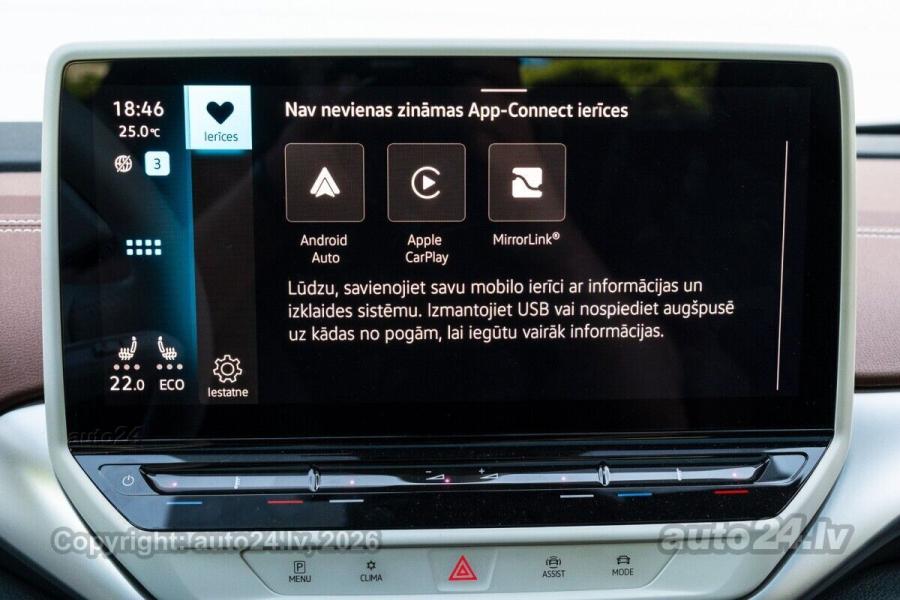 Balts Volkswagen ID.5 2025 Rīga, ar dzinēja tilpumu 0.00 L un nobraukumu 9 tūkst. km par 47089 €, foto 13 vietnē AUTOMOTO.COM.LV