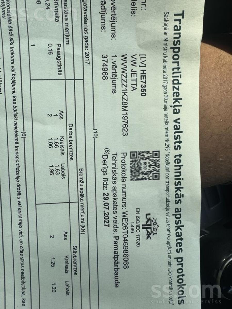 Melns Volkswagen Jetta 2008 Rīga, ar dzinēja tilpumu 1.60 L un nobraukumu 375 tūkst. km par 1360 €, foto 9 vietnē AUTOMOTO.COM.LV