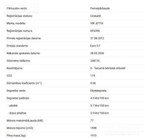 Brūns Volkswagen Jetta 2012 Rīga, ar dzinēja tilpumu 1.60 L un nobraukumu 255 tūkst. km par 4300 €, foto 13 vietnē AUTOMOTO.COM.LV