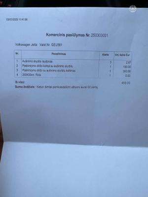 Коричневый Фольксваген Джетта 2012 в Вильнюс, объемом двигателя 1.60 л и пробегом 270 тыс. км за 2800 €, фото 18 на AUTOMOTO.COM.LV