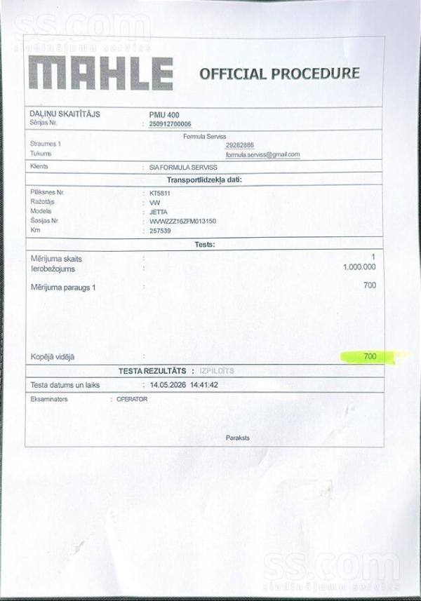 Brūns Volkswagen Jetta 2015 Tukums, ar dzinēja tilpumu 2.00 L un nobraukumu 257 tūkst. km par 4900 €, foto 9 vietnē AUTOMOTO.COM.LV
