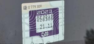 Серый Фольксваген Джетта 2006 в Валмиера, объемом двигателя 1.60 л и пробегом 223 тыс. км за 2000 €, фото 13 на AUTOMOTO.COM.LV