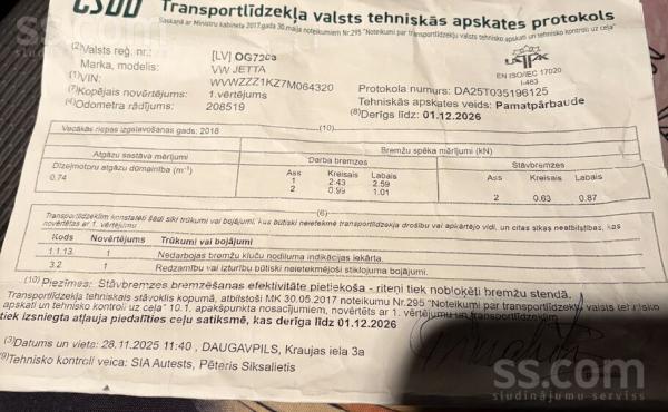 Серый Фольксваген Джетта 2007 в Даугавпилс, объемом двигателя 1.90 л и пробегом 210 тыс. км за 2200 €, фото 8 на AUTOMOTO.COM.LV