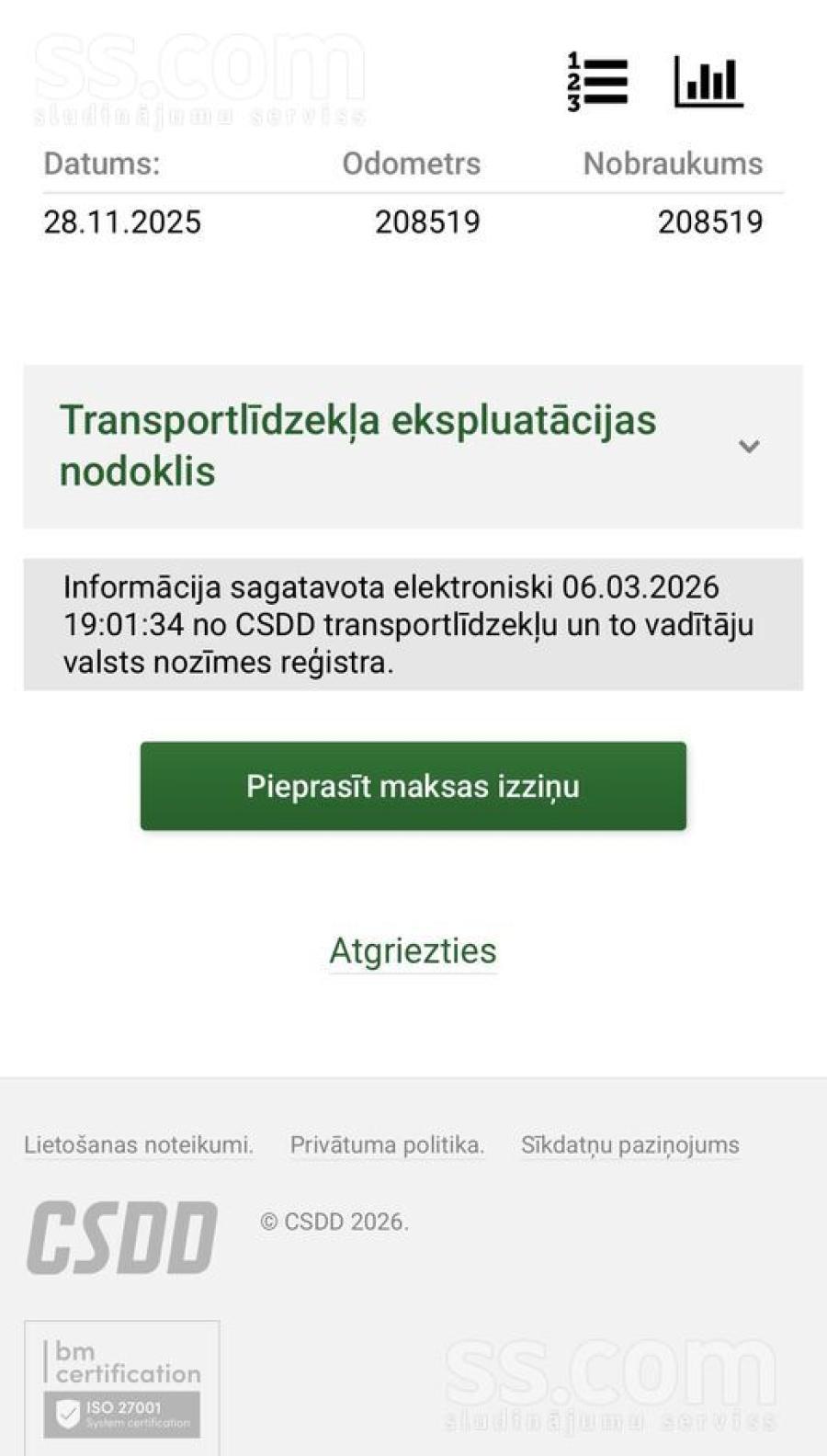 Серый Фольксваген Джетта 2007 в Даугавпилс, объемом двигателя 1.90 л и пробегом 210 тыс. км за 2200 €, фото 11 на AUTOMOTO.COM.LV