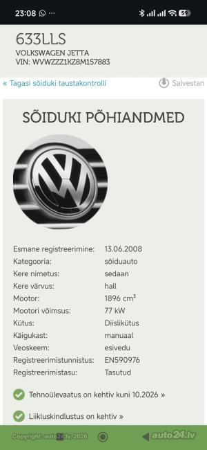 Pelēks Volkswagen Jetta 2008 Tartu, ar dzinēja tilpumu 1.90 L un nobraukumu 325 tūkst. km par 2499 €, foto 16 vietnē AUTOMOTO.COM.LV