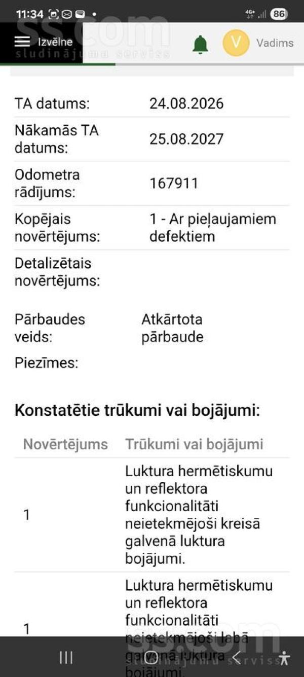 Pelēks Volkswagen Jetta 2008 Rīga, ar dzinēja tilpumu 1.40 L un nobraukumu 168 tūkst. km par 1400 €, foto 8 vietnē AUTOMOTO.COM.LV