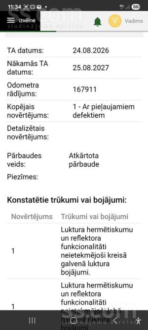 Pelēks Volkswagen Jetta 2008 Rīga, ar dzinēja tilpumu 1.40 L un nobraukumu 168 tūkst. km par 1400 €, foto 8 vietnē AUTOMOTO.COM.LV