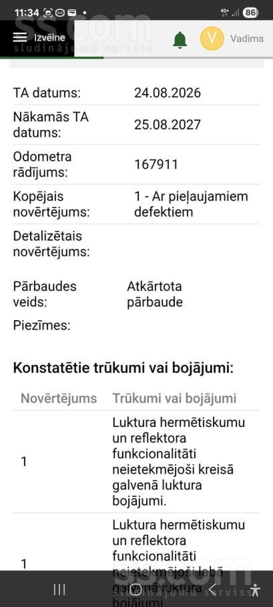 Pelēks Volkswagen Jetta 2008 Rīga, ar dzinēja tilpumu 1.40 L un nobraukumu 168 tūkst. km par 1400 €, foto 8 vietnē AUTOMOTO.COM.LV