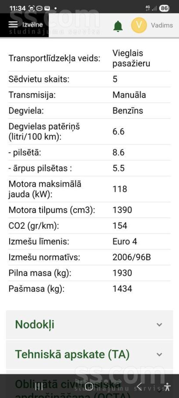 Pelēks Volkswagen Jetta 2008 Rīga, ar dzinēja tilpumu 1.40 L un nobraukumu 168 tūkst. km par 1400 €, foto 9 vietnē AUTOMOTO.COM.LV