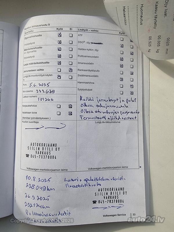 Серый Фольксваген Джетта 2011 в Тарту, объемом двигателя 1.60 л и пробегом 237 тыс. км за 4400 €, фото 8 на AUTOMOTO.COM.LV