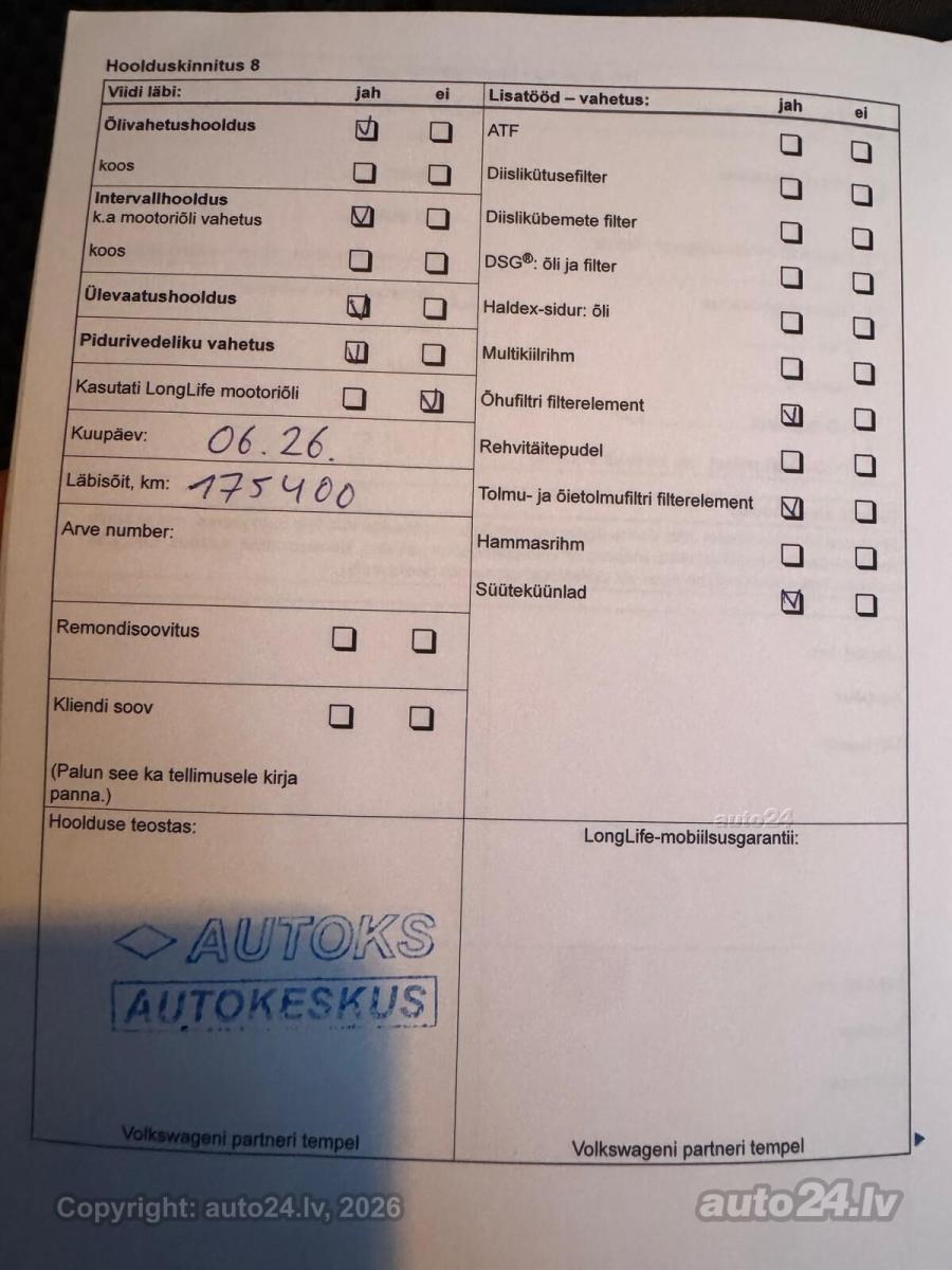 Pelēks Volkswagen Jetta 2012 Tallina, ar dzinēja tilpumu 1.40 L un nobraukumu 177 tūkst. km par 4100 €, foto 18 vietnē AUTOMOTO.COM.LV