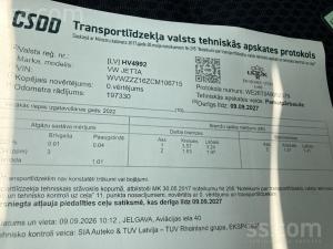 Grey Volkswagen Jetta 2012 in Jelgava, with an engine capacity of 1.40 L and mileage of 197 thousand km for 2990 €, photo 21 on AUTOMOTO.COM.LV