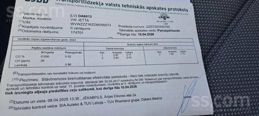 Серый Фольксваген Джетта 2013 в Екабпилс, объемом двигателя 1.40 л и пробегом 270 тыс. км за 6400 €, фото 3 на AUTOMOTO.COM.LV