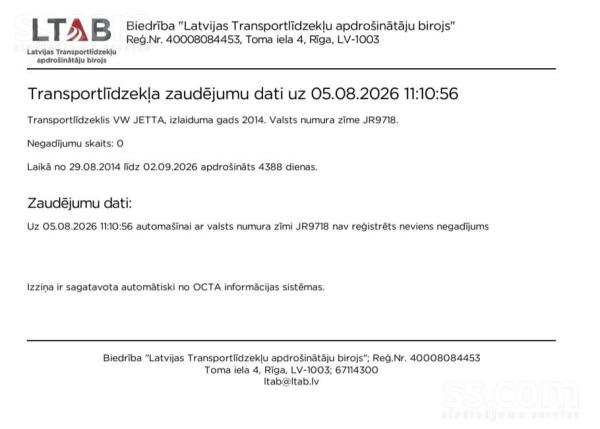 Pelēks Volkswagen Jetta 2014 Rīga, ar dzinēja tilpumu 1.60 L un nobraukumu 255 tūkst. km par 4100 €, foto 5 vietnē AUTOMOTO.COM.LV