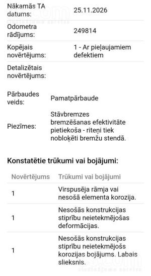 Pelēks Volkswagen Jetta 2014 Rīga, ar dzinēja tilpumu 1.60 L un nobraukumu 255 tūkst. km par 4100 €, foto 7 vietnē AUTOMOTO.COM.LV