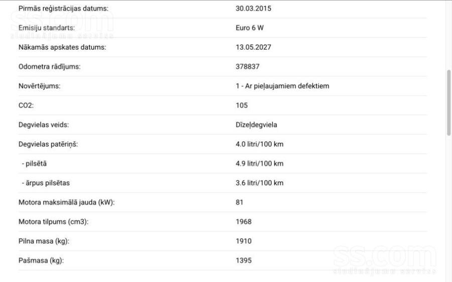 Grey Volkswagen Jetta 2015 in Riga, with an engine capacity of 2.00 L and mileage of 380 thousand km for 4300 €, photo 12 on AUTOMOTO.COM.LV