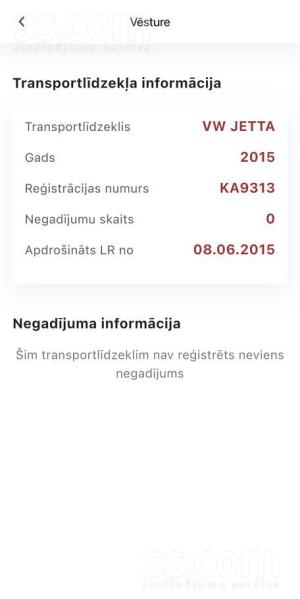 Серый Фольксваген Джетта 2015 в Рига, объемом двигателя 1.40 л и пробегом 110 тыс. км за 5900 €, фото 27 на AUTOMOTO.COM.LV