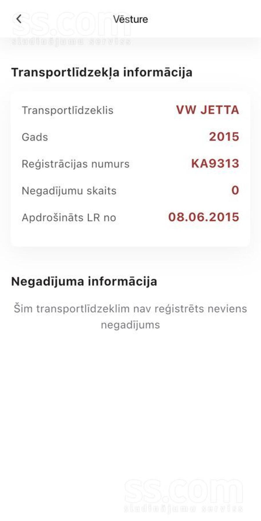 Серый Фольксваген Джетта 2015 в Рига, объемом двигателя 1.40 л и пробегом 110 тыс. км за 5900 €, фото 27 на AUTOMOTO.COM.LV