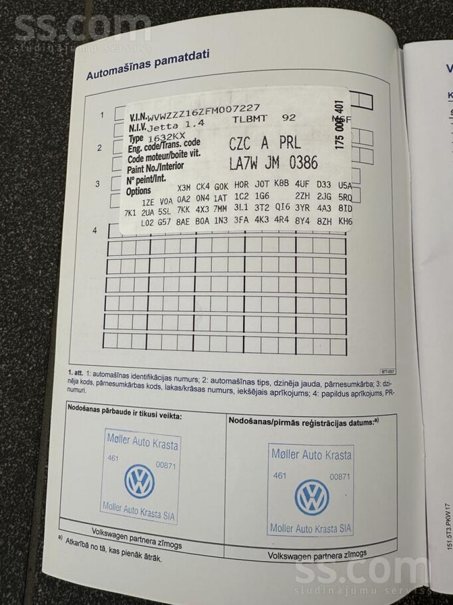 Pelēks Volkswagen Jetta 2015 Rīga, ar dzinēja tilpumu 1.40 L un nobraukumu 293 tūkst. km par 4450 €, foto 30 vietnē AUTOMOTO.COM.LV