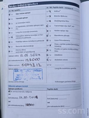 Pelēks Volkswagen Jetta 2017 Rīga, ar dzinēja tilpumu 1.40 L un nobraukumu 0 tūkst. km par 6500 €, foto 25 vietnē AUTOMOTO.COM.LV