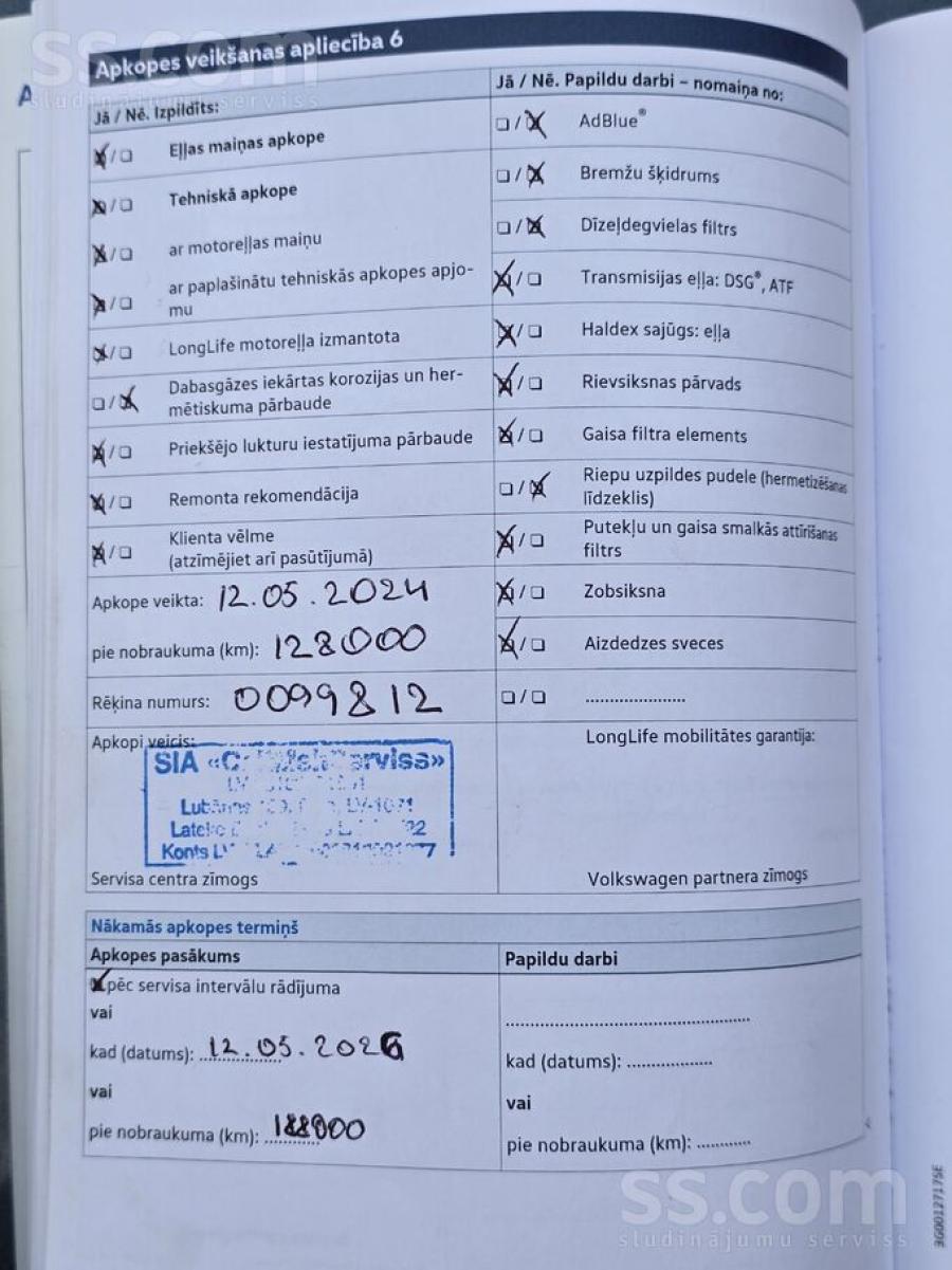Pelēks Volkswagen Jetta 2017 Rīga, ar dzinēja tilpumu 1.40 L un nobraukumu 0 tūkst. km par 6500 €, foto 25 vietnē AUTOMOTO.COM.LV