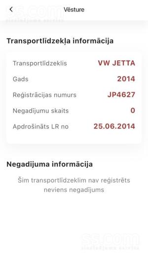 Volkswagen Jetta 2014 in Riga, with an engine capacity of 1.40 L and mileage of 110 thousand km for 4990 €, photo 22 on AUTOMOTO.COM.LV
