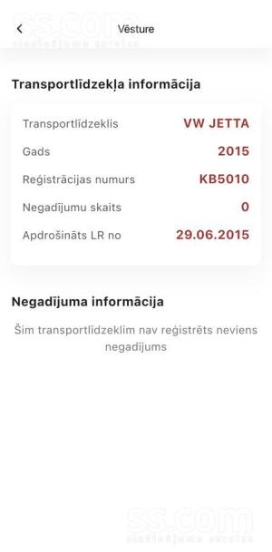 White Volkswagen Jetta 2015 in Riga, with an engine capacity of 2.00 L and mileage of 170 thousand km for 6500 €, photo 24 on AUTOMOTO.COM.LV
