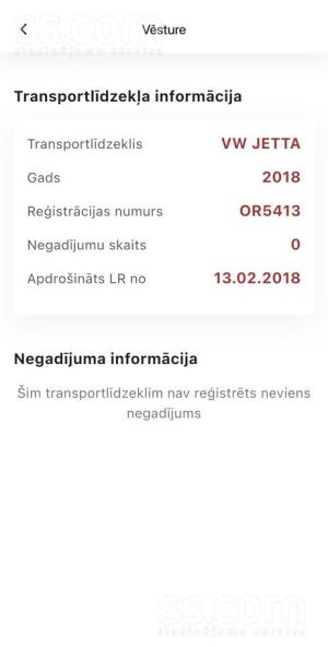 Balts Volkswagen Jetta 2018 Rīga, ar dzinēja tilpumu 1.40 L un nobraukumu 160 tūkst. km par 7500 €, foto 23 vietnē AUTOMOTO.COM.LV
