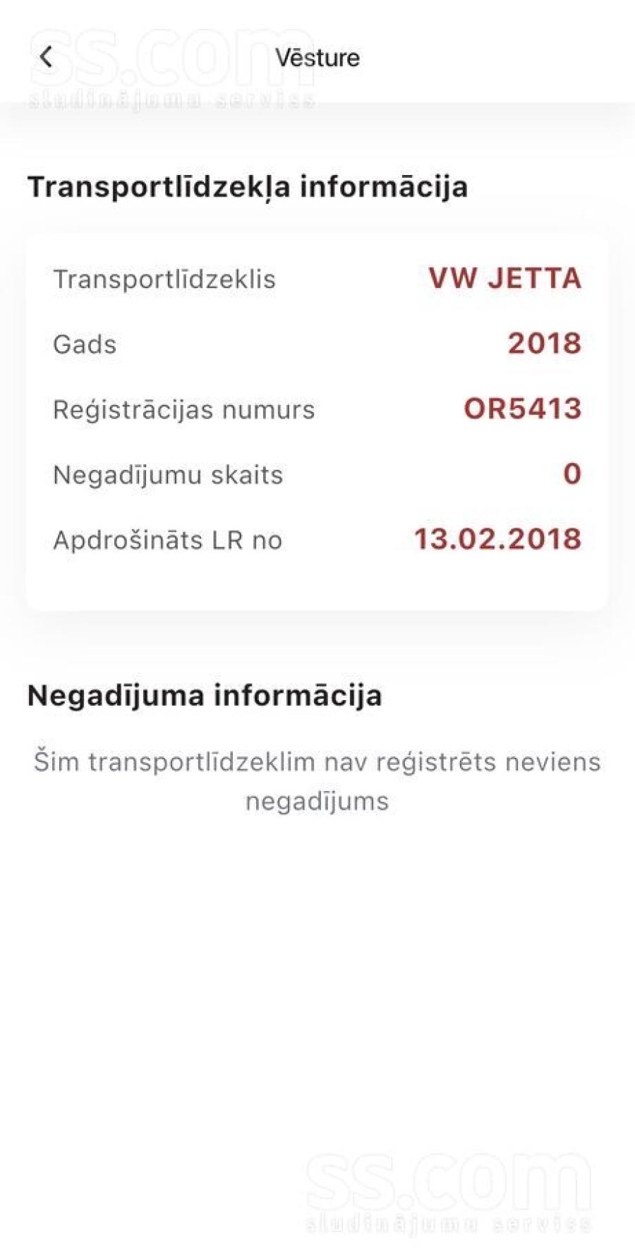 Balts Volkswagen Jetta 2018 Rīga, ar dzinēja tilpumu 1.40 L un nobraukumu 160 tūkst. km par 7500 €, foto 23 vietnē AUTOMOTO.COM.LV