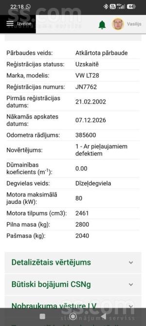 Синий Фольксваген ЛТ 2002 в Рига, объемом двигателя 2.50 л и пробегом 300 тыс. км за 3450 €, фото 19 на AUTOMOTO.COM.LV