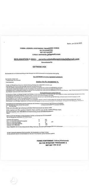 Черный Фольксваген Мультиван 2005 в Клайпеда, объемом двигателя 2.50 л и пробегом 356 тыс. км за 6650 €, фото 24 на AUTOMOTO.COM.LV